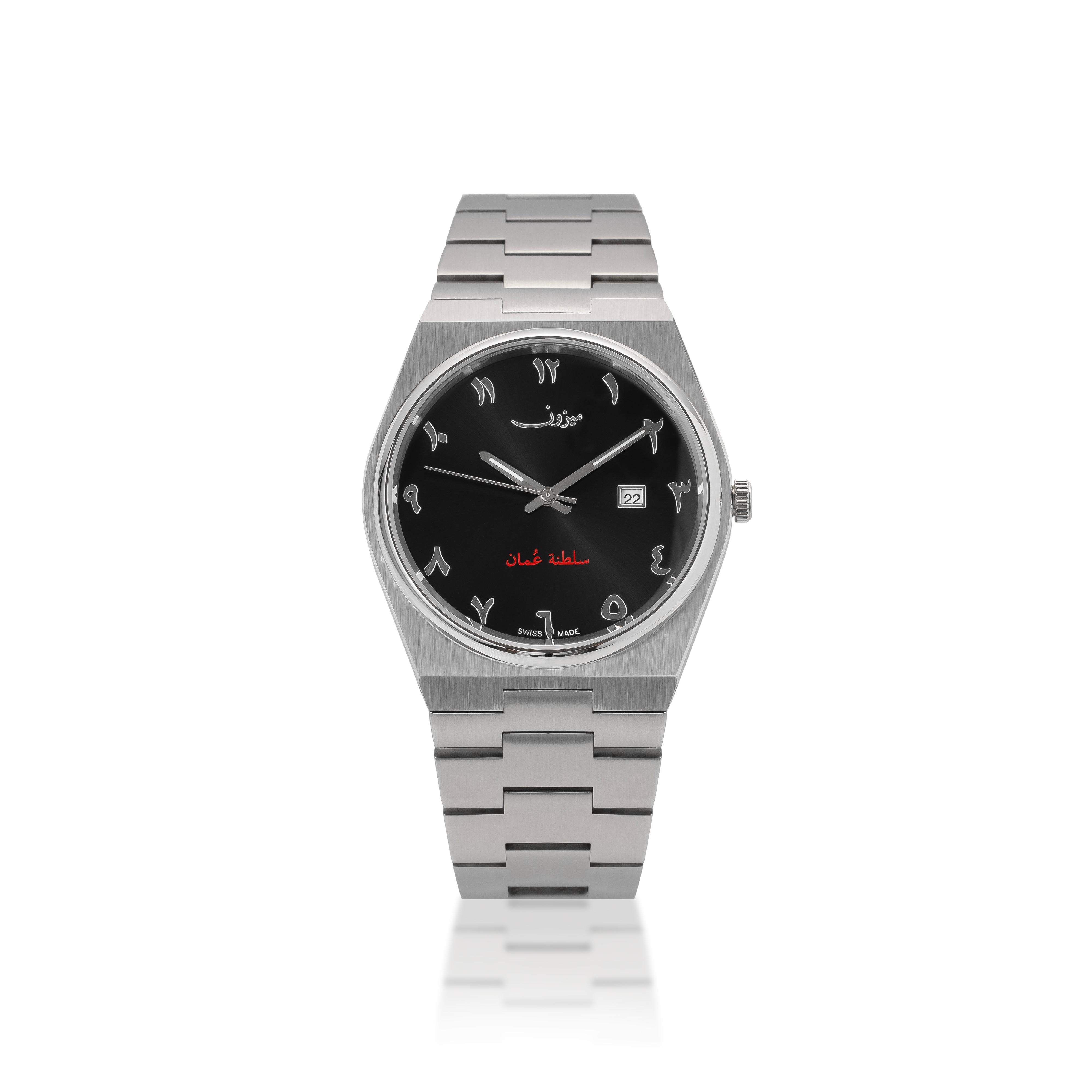 Oman Special Edition – Mayzon