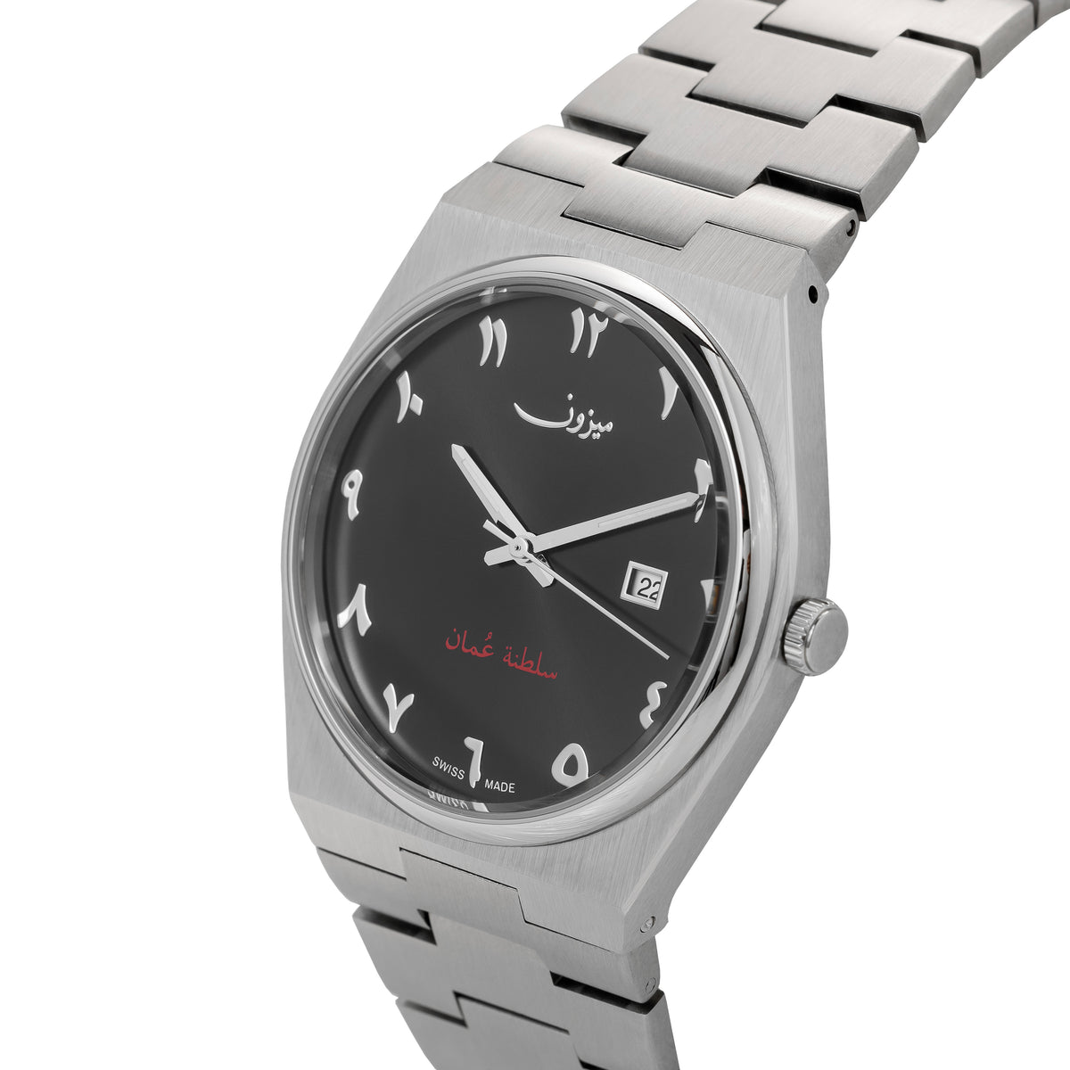 Oman Special Edition – Mayzon